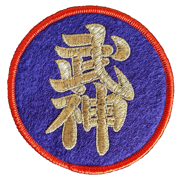 Bujinkan Freiburg DOJO - DAISHIHAN Germany - Infos